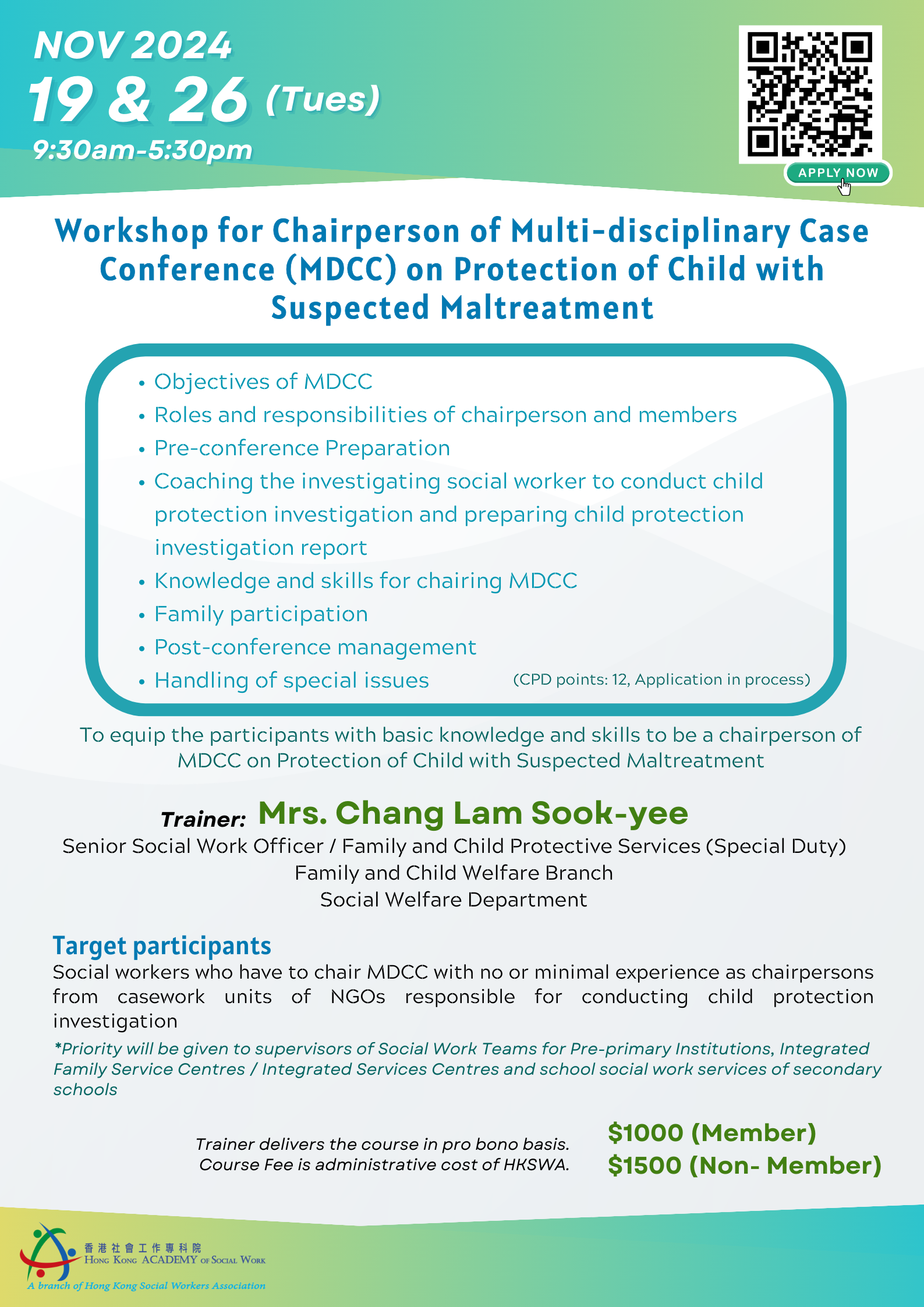 Past Programme · Hong Kong Academy of Social Work