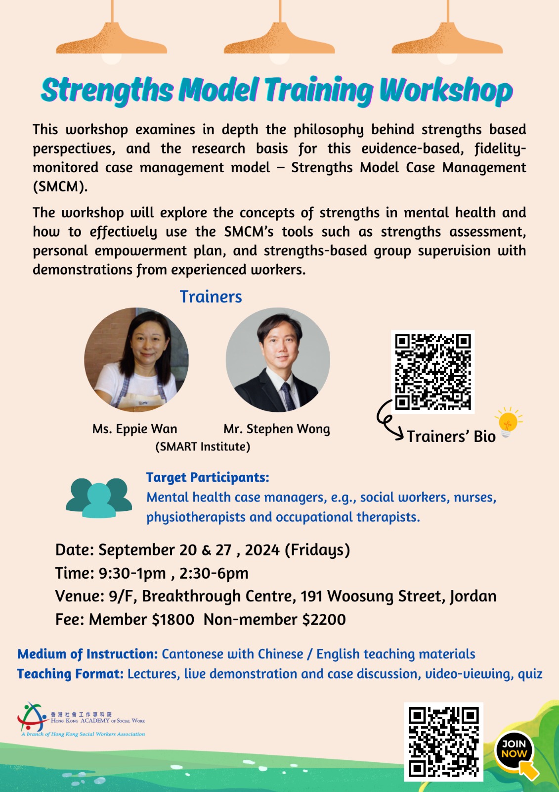 CPD Programmes · Hong Kong Academy of Social Work